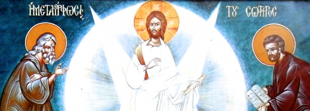 O Oriens | One World Story